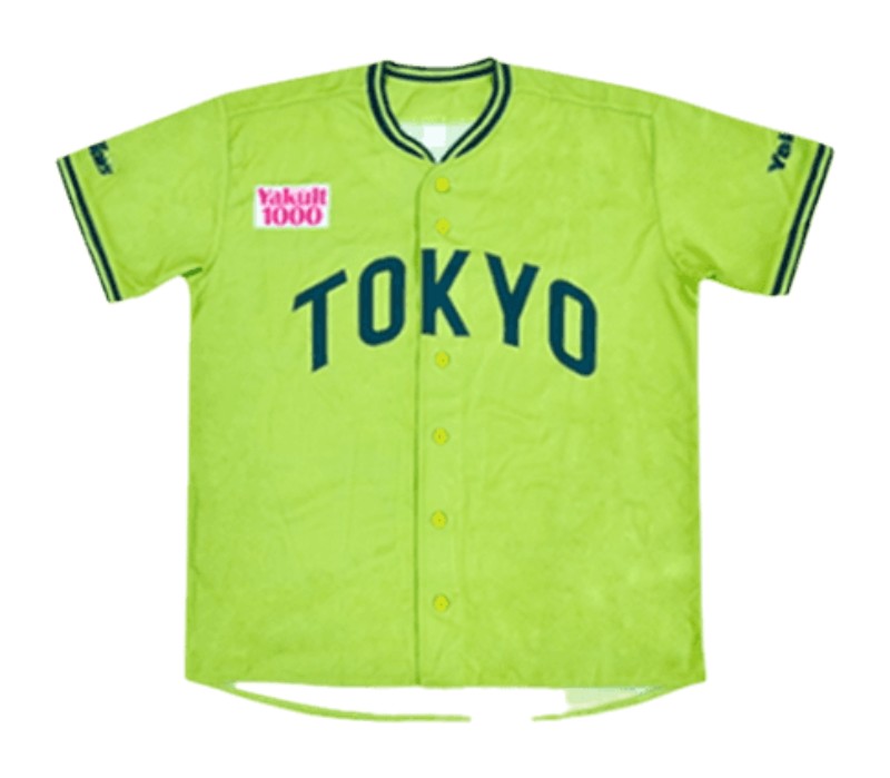 NPB 2023 Jerseys