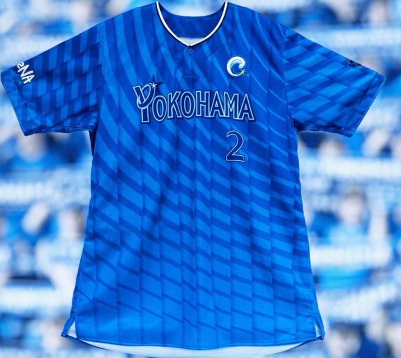 NPB 2024 Jerseys