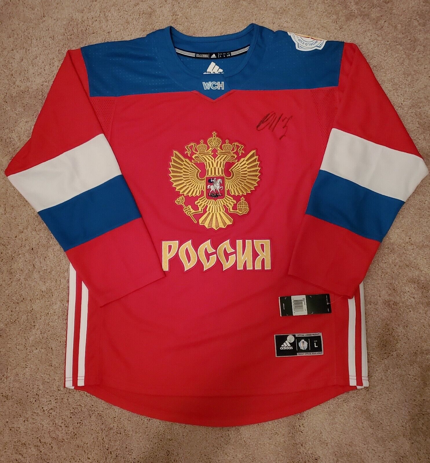 Russia 2016-17 Jerseys