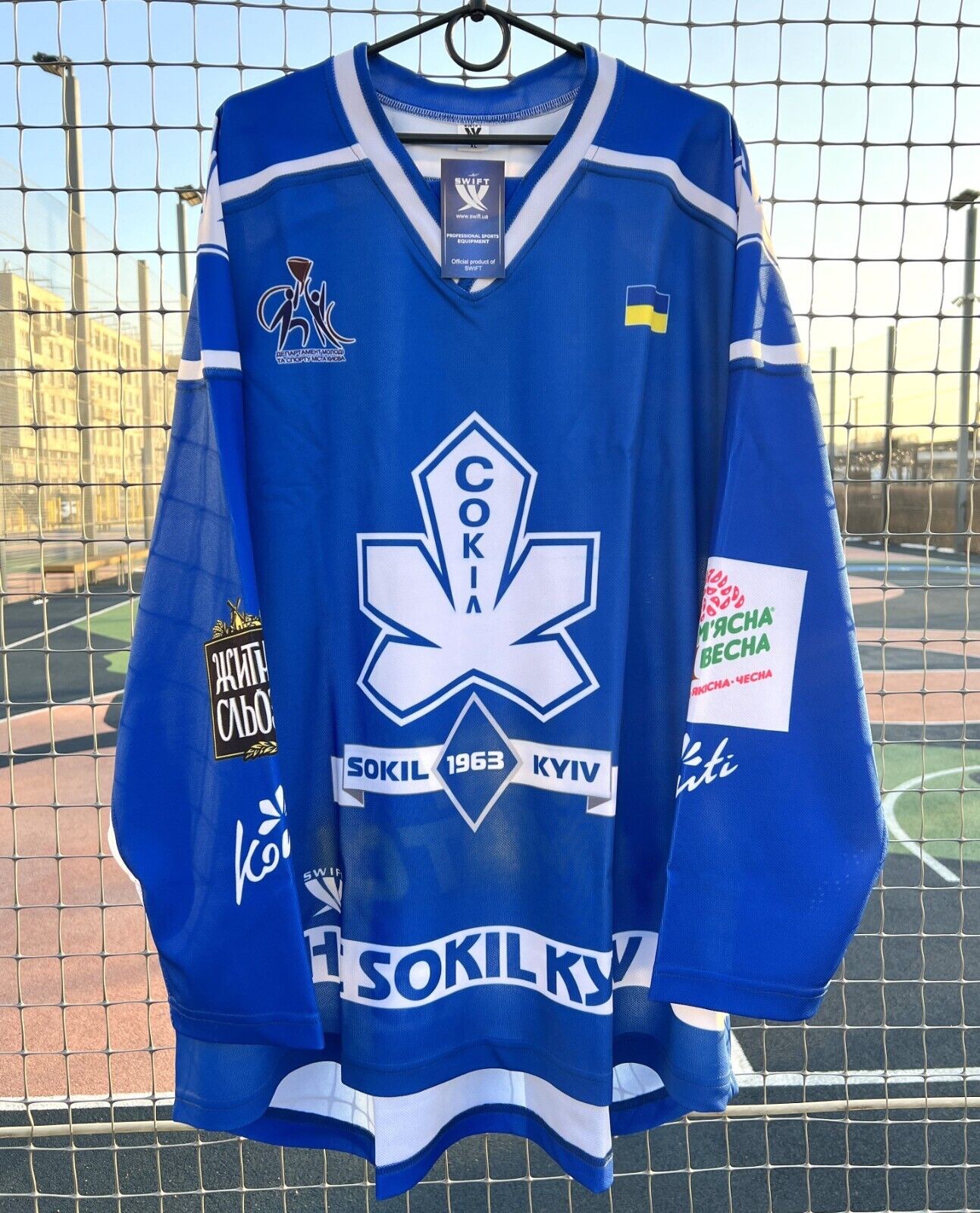 Sokil Kyiv 2022-23 Jerseys