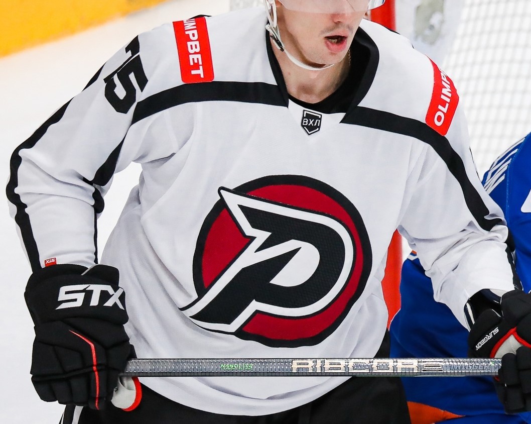 Rubin Tyumen 2023-24 Jerseys