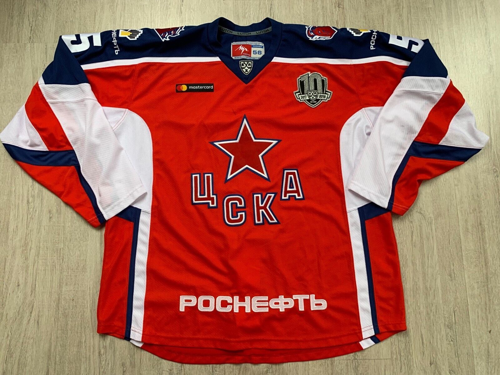 KHL 2017-18 Jerseys