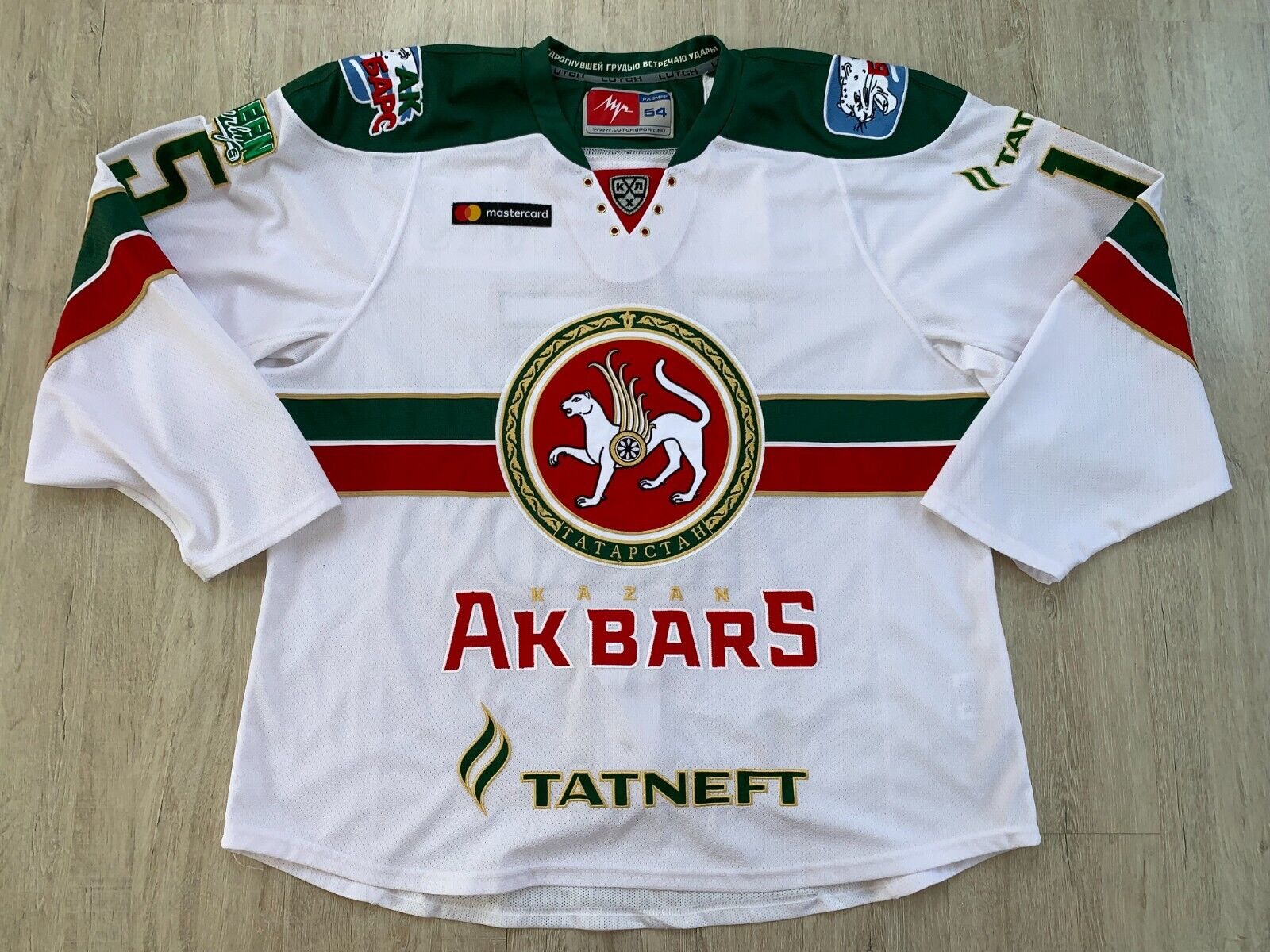 Ak Bars Kazan 2019-20 Jerseys