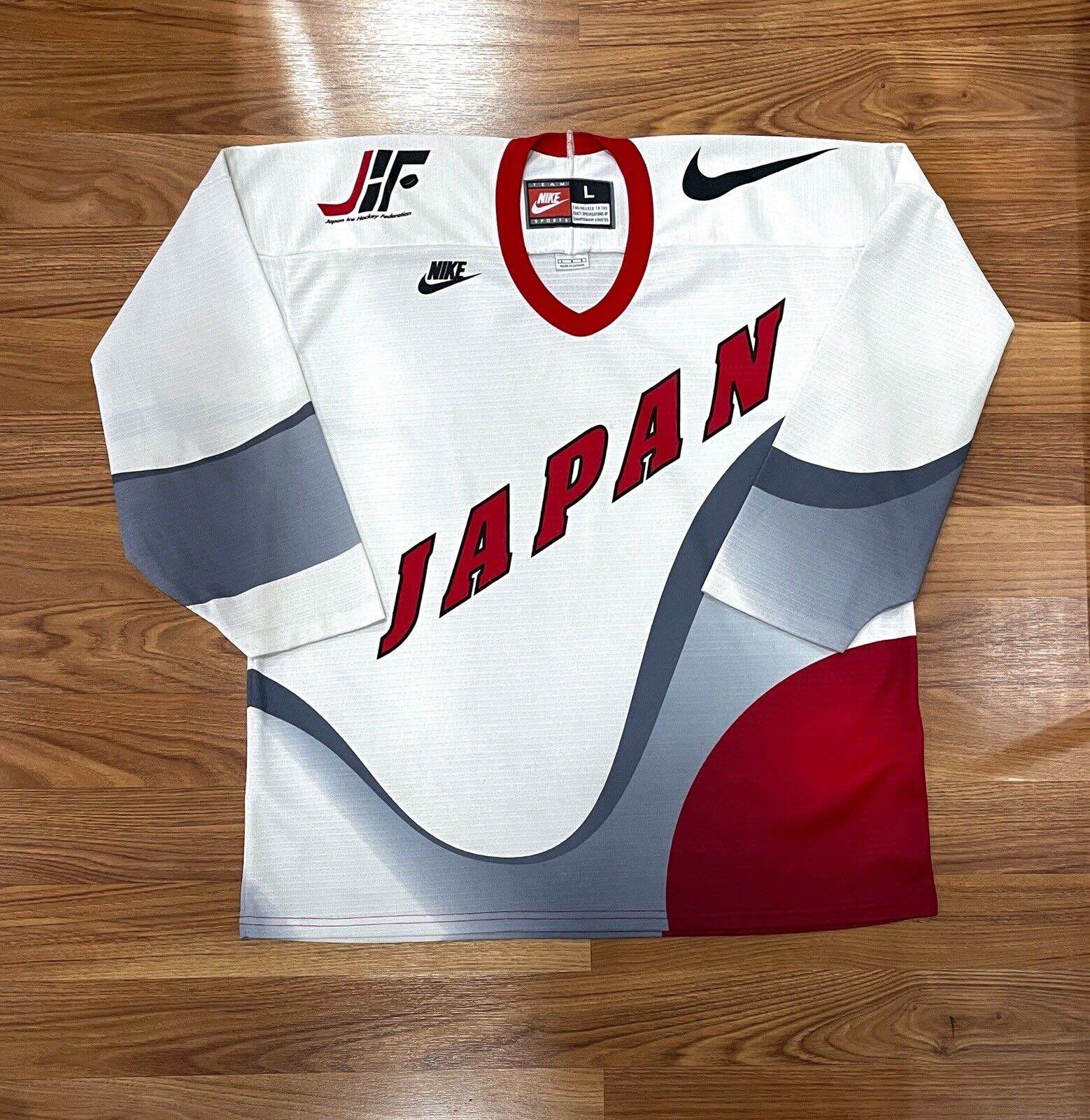 Japan 1996 Jerseys