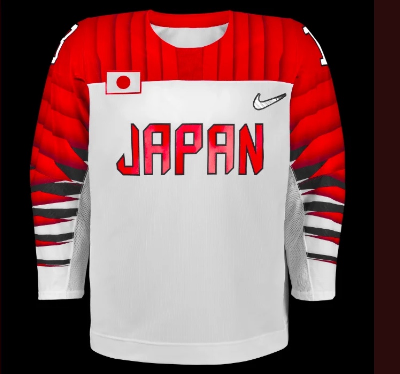 Japan 2018 Jerseys