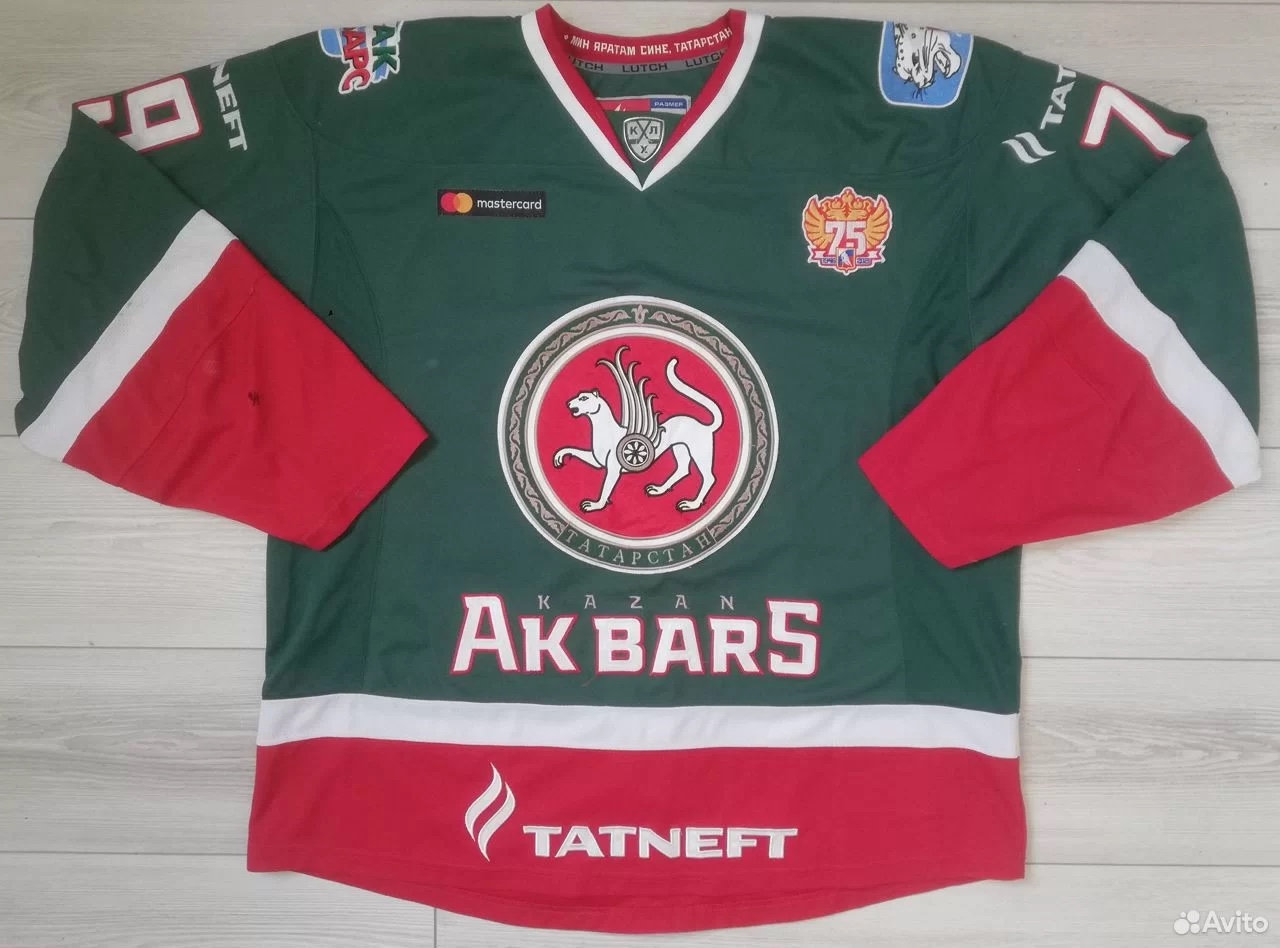 KHL 2021-22 Jerseys