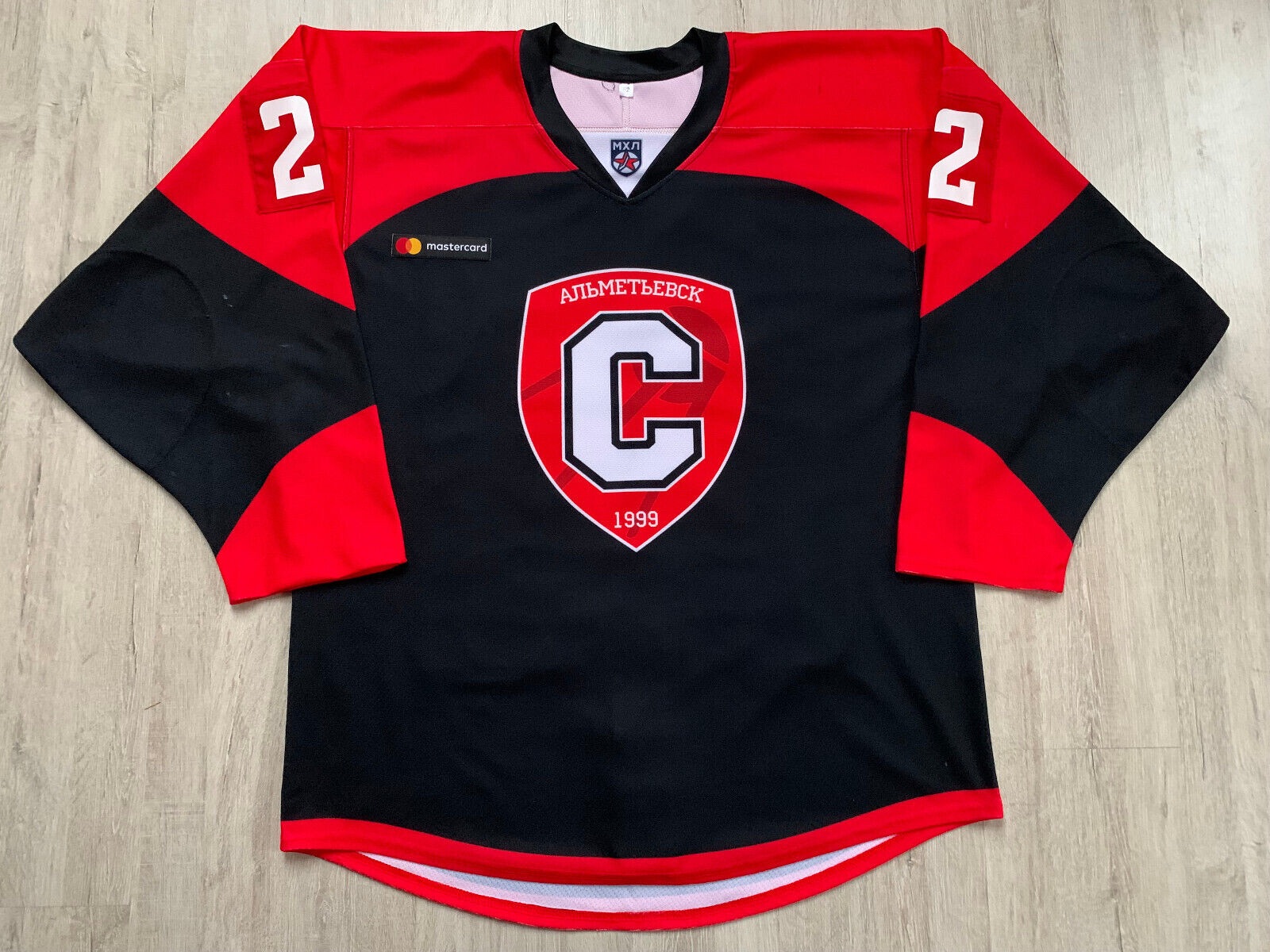 Sputnik Almetyevsk 2021-22 Jerseys