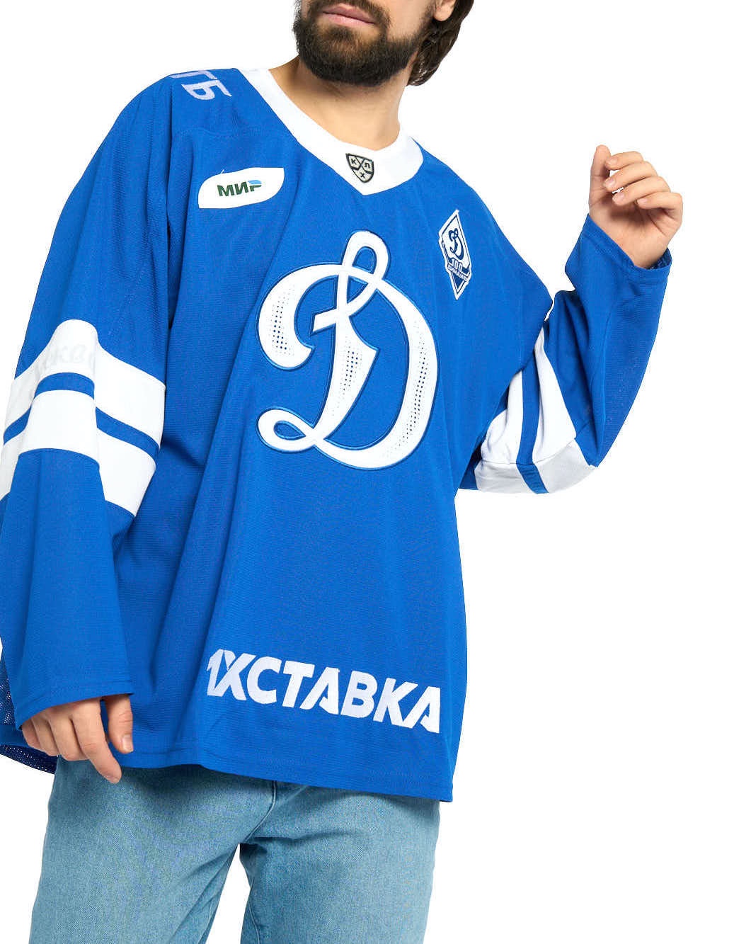 Dynamo Moscow 2023-24 Jerseys