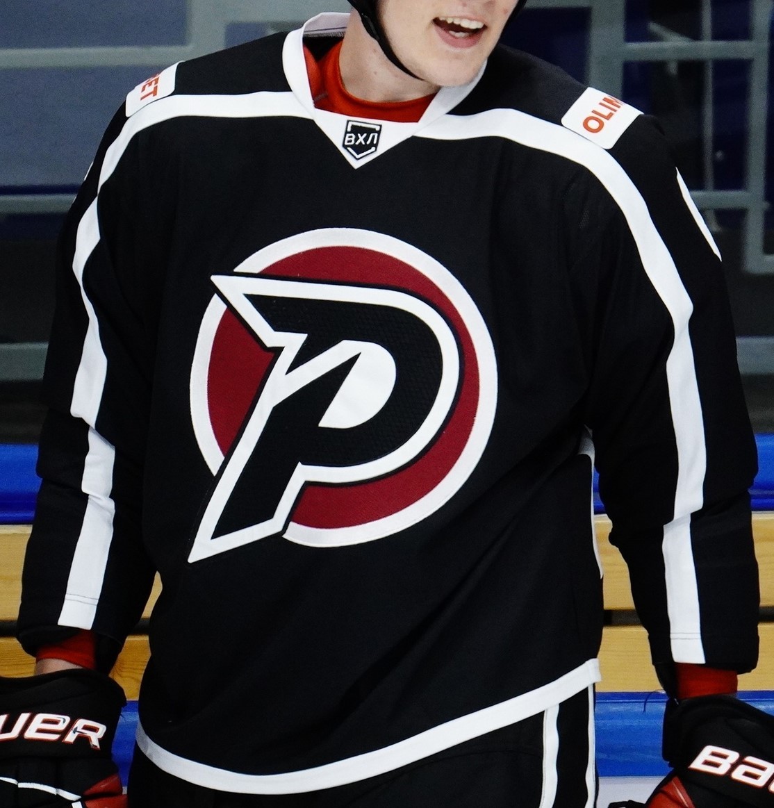 Rubin Tyumen 2023-24 Jerseys