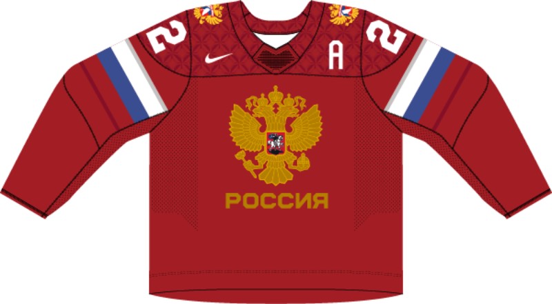 Russia 2022-23 Jerseys