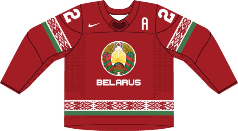 Belarus 2022 Jerseys