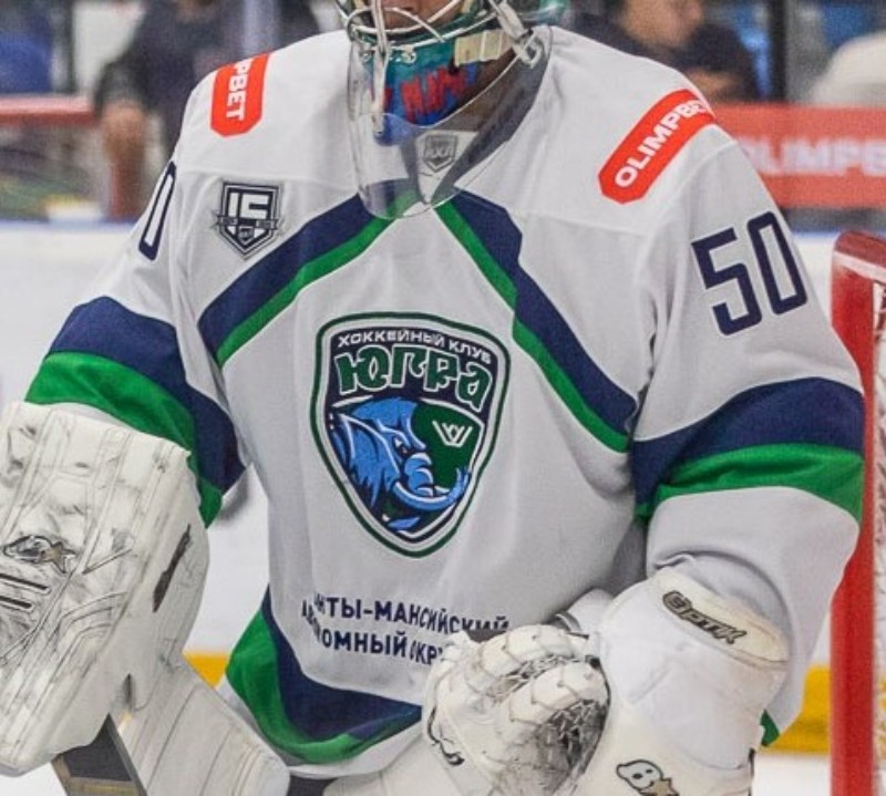 Yugra Khanty-Mansiysk 2024-25 Jerseys